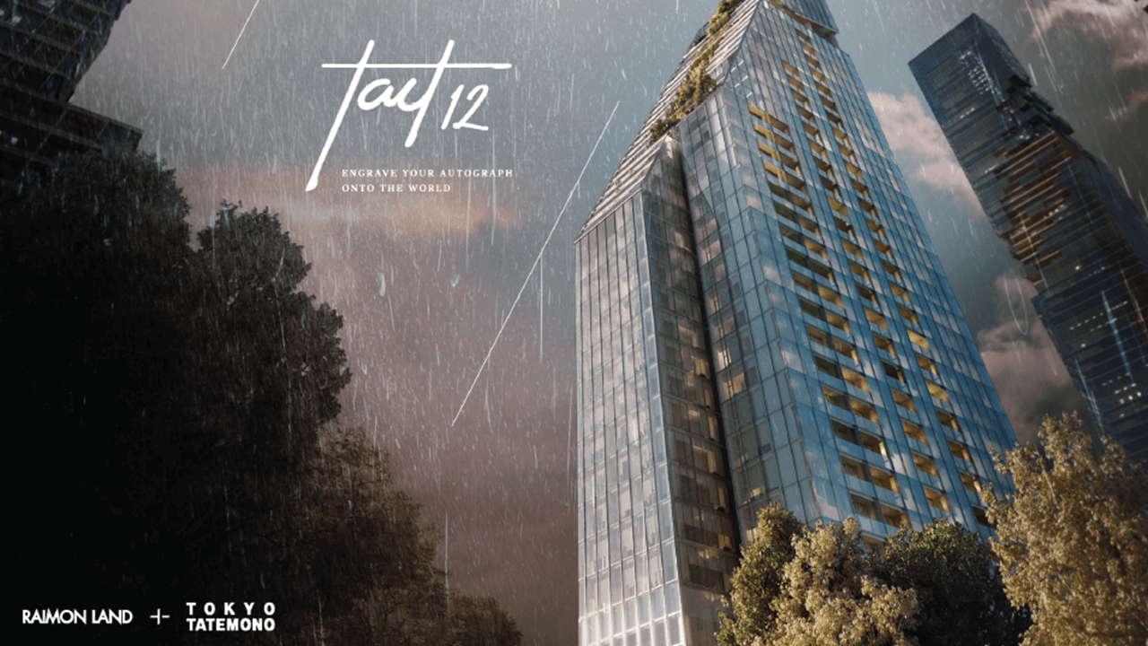 Tait 12 - Keller Henson