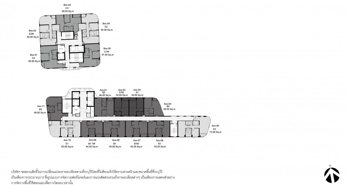 Ideo Q Sukhumvit 36 – Keller Henson